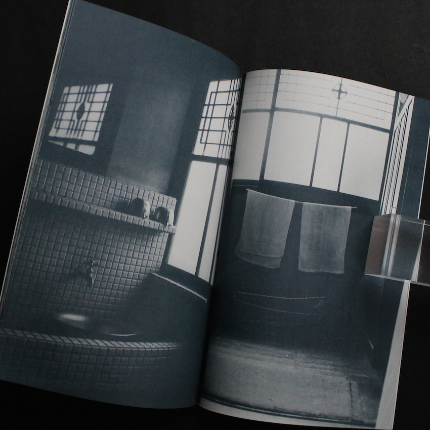 憩写真帖 - 沼田 元氣 / Genqui Numata