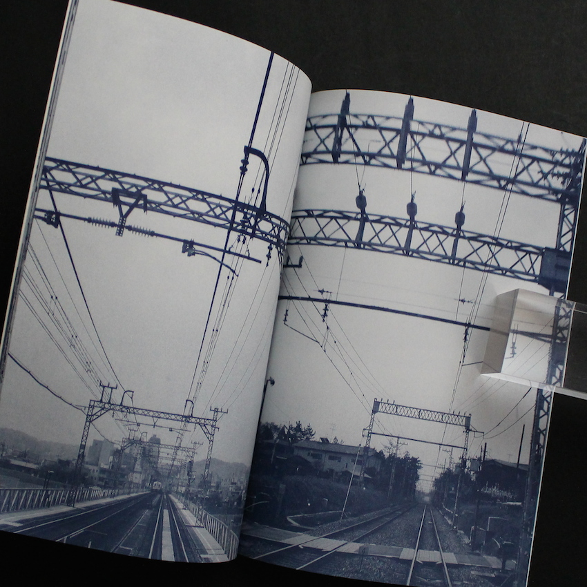 憩写真帖 - 沼田 元氣 / Genqui Numata