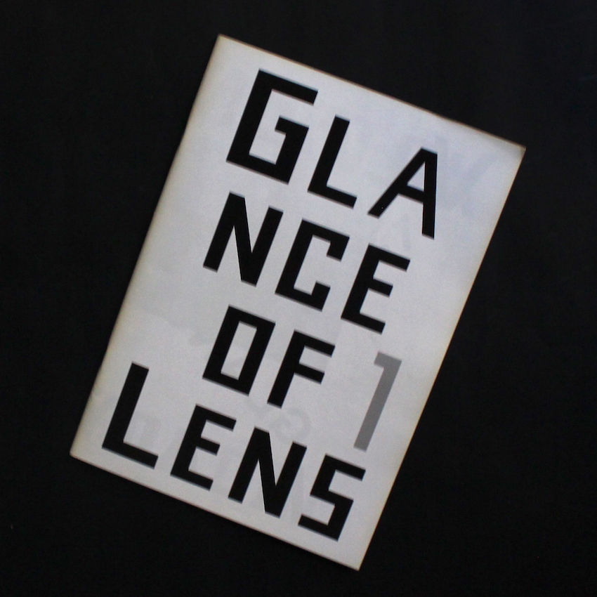 Glance of Lens -Vladivostok-（Signed） - 横木 安良夫 / Alao Yokogi