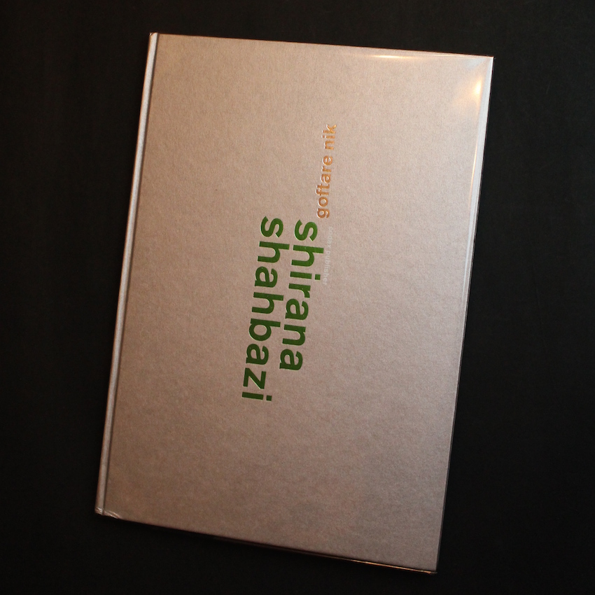 Goftare Nik / Good Words - Shirana Shahbazi