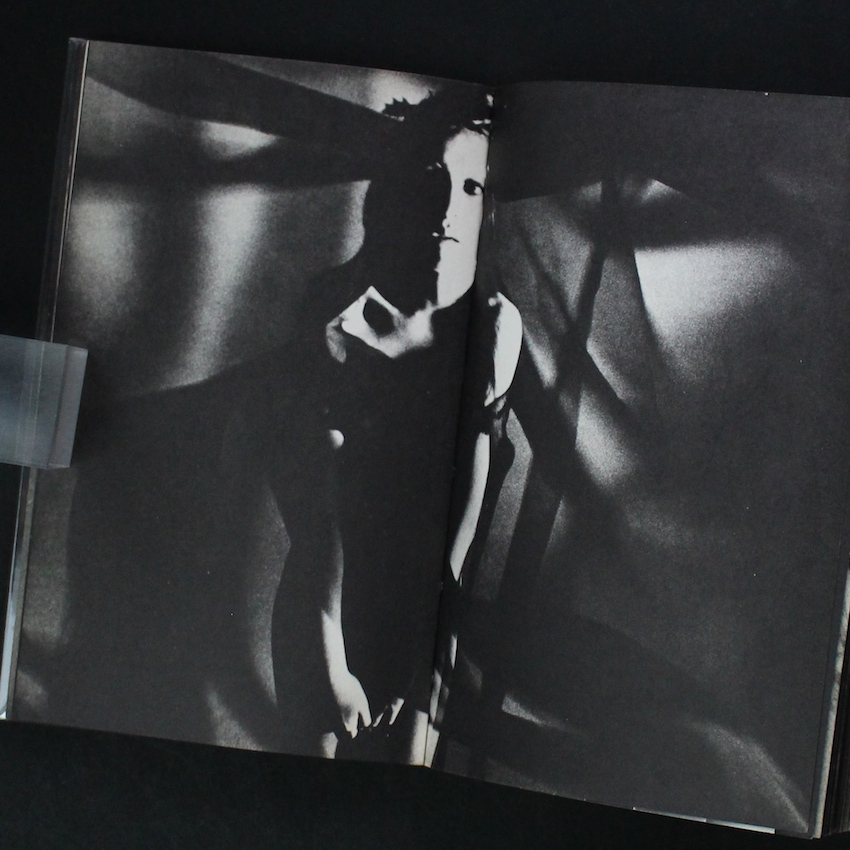 Salome / 狂気のうたげ - 一村 哲也 / Tetsuya Ichimura